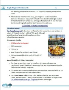 Disney Food Blog Guides to Walt Disney World Dining - MouseSavers.com